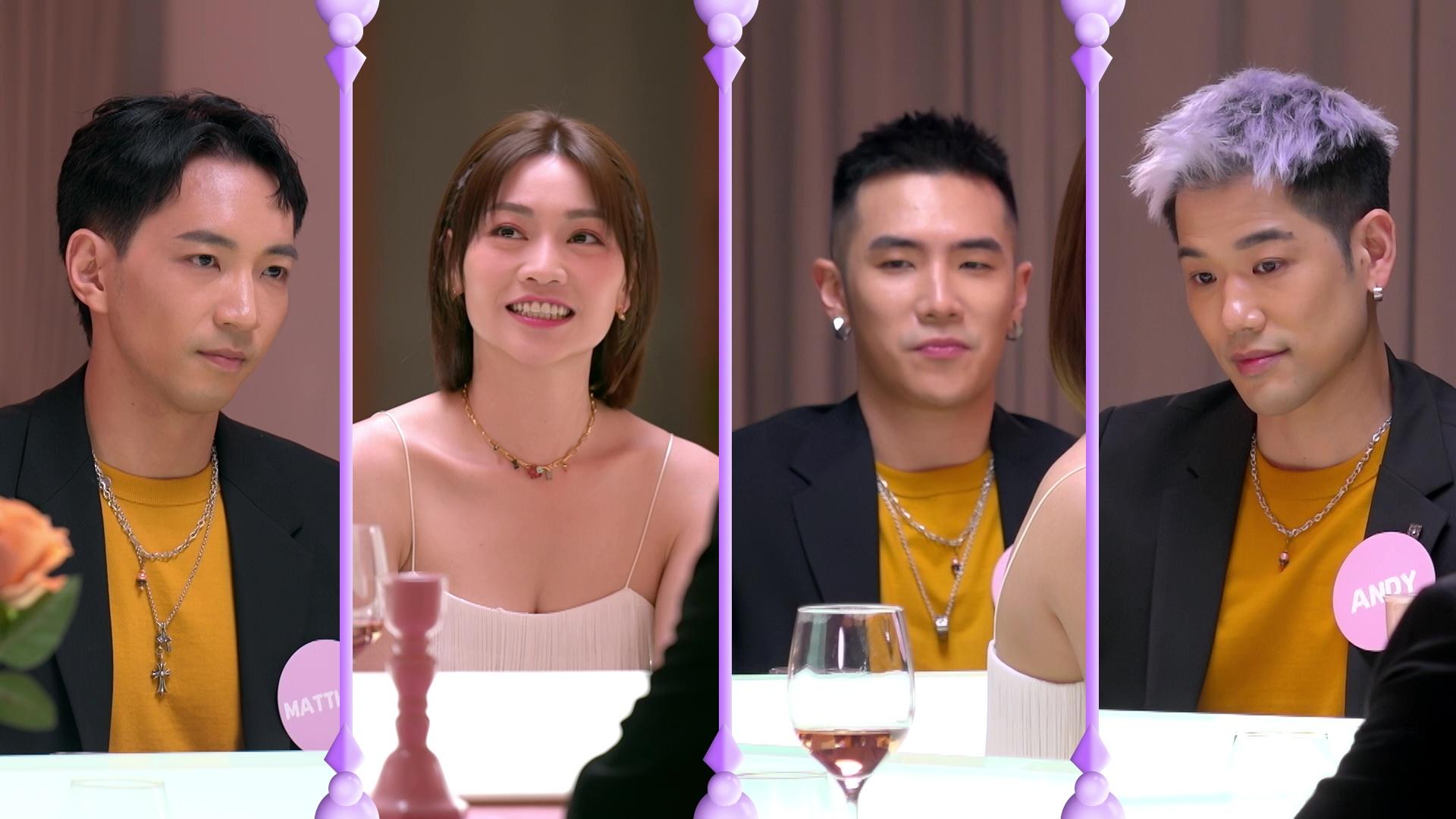 女神配對計劃｜細John扮老竇姜大衞氹關嘉敏一秒爆笑 初次見面光速發展研究見家長問題 | am730